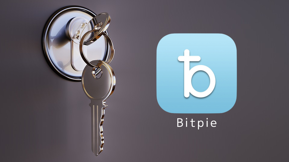 仮想通貨ウォレットアプリ『Bitpie（ビットパイ）』の初期設定方法と特徴 | NEXTMONEY｜仮想通貨メディア