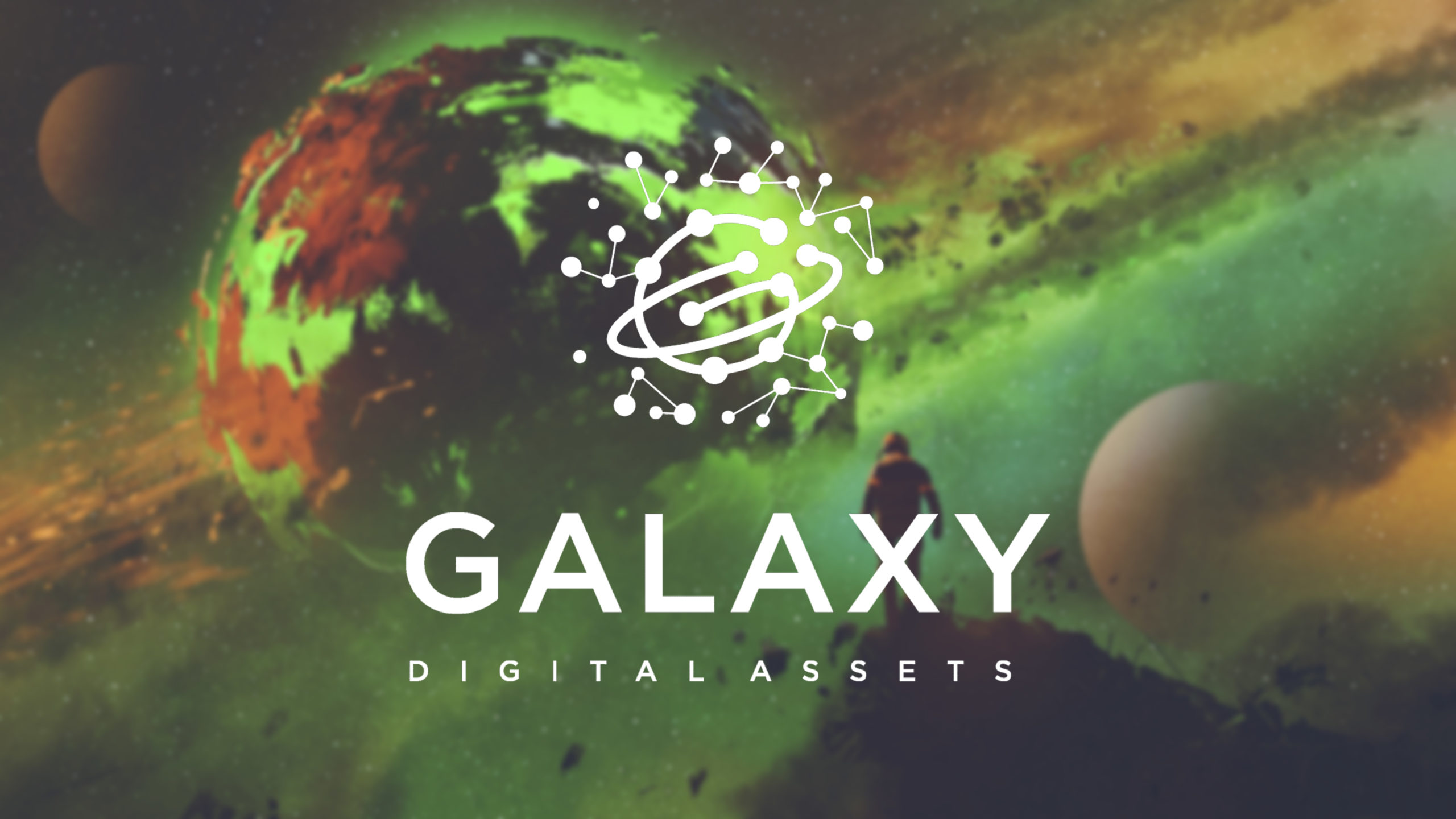 Galaxy Digital、ETHファンド立ち上げを予定 | NEXTMONEY｜仮想通貨メディア